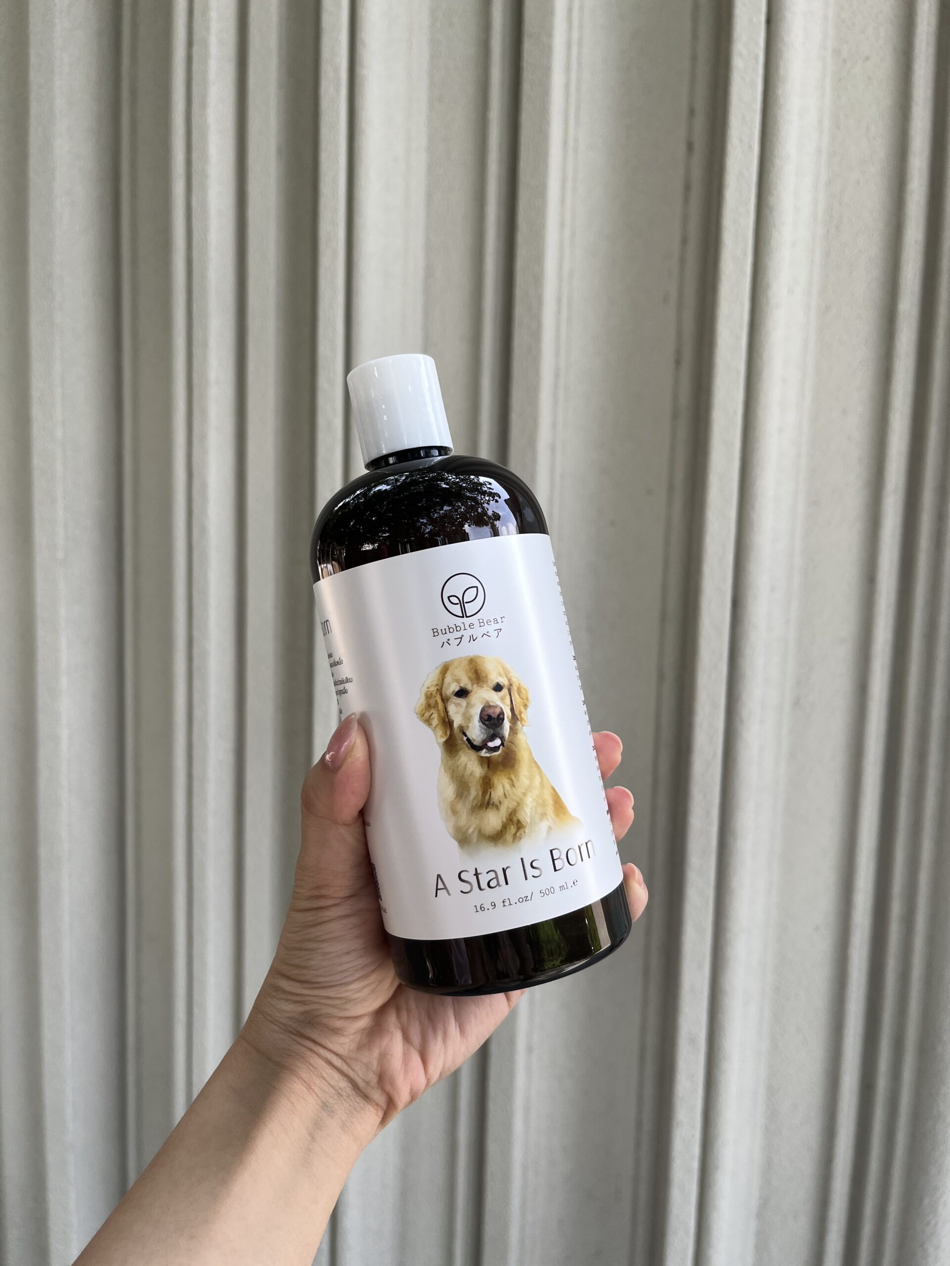 A Star is Born Shampoo - Bubble Bear